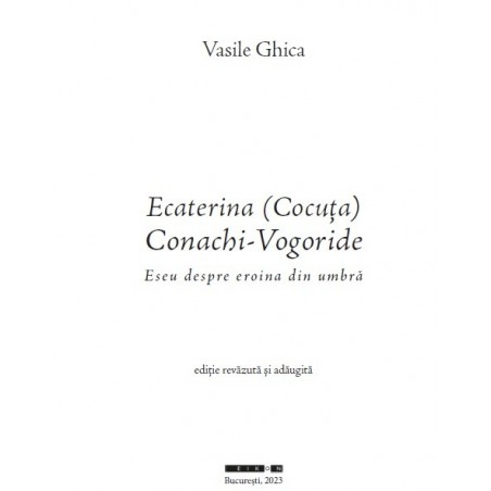 Ecaterina (Cocuța) Conachi-Vogoride